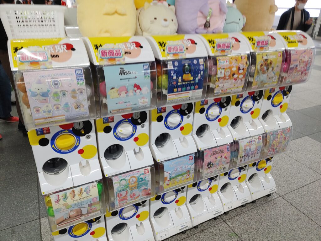 Gacha (capsule toys) - How Unique Japan