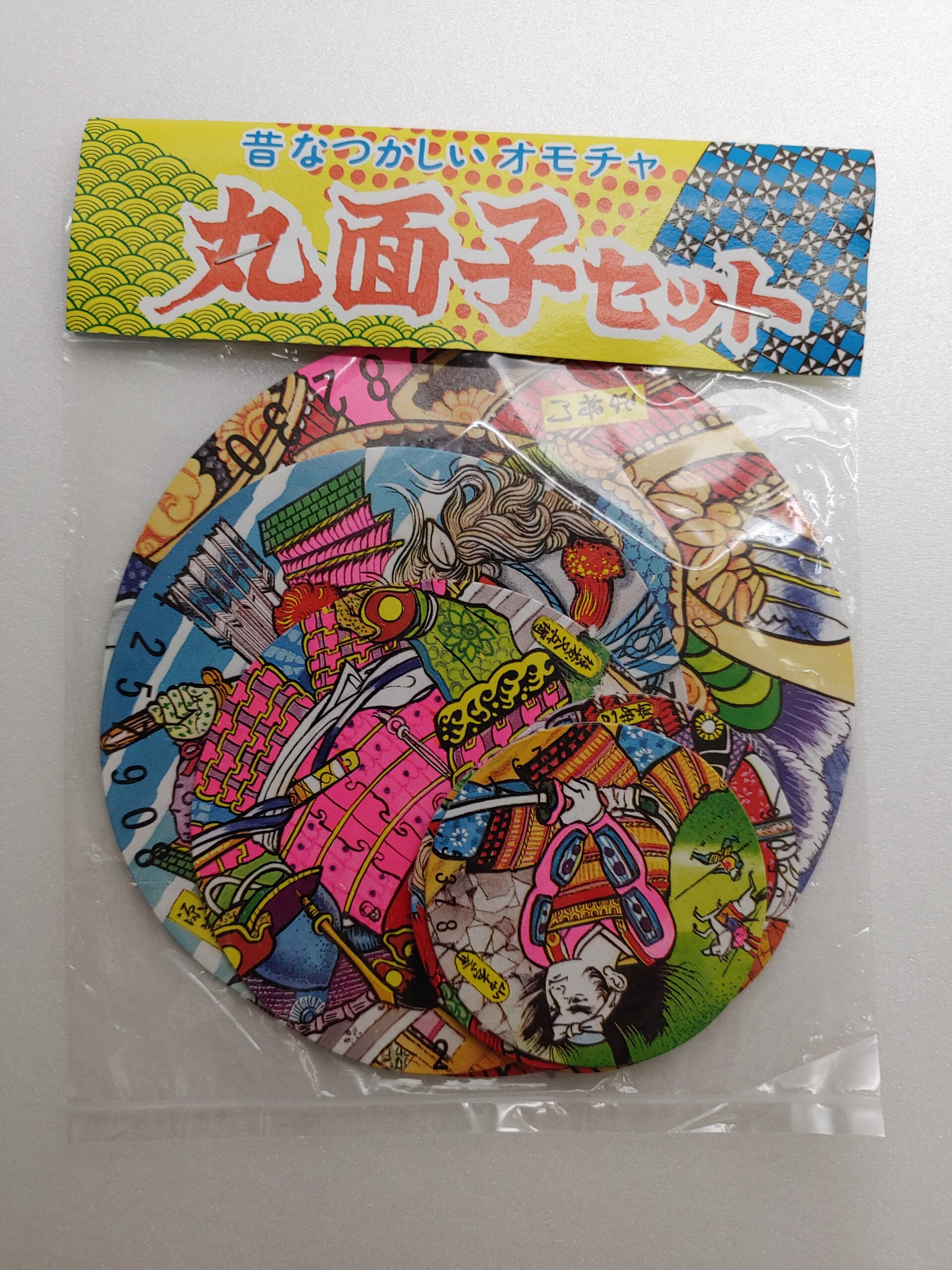 Menko Card-game! - How Unique Japan