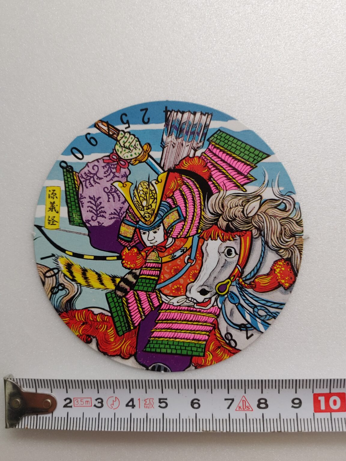 Menko Card-game! - How Unique Japan