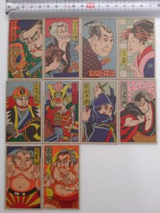Menko Card-game! - How Unique Japan