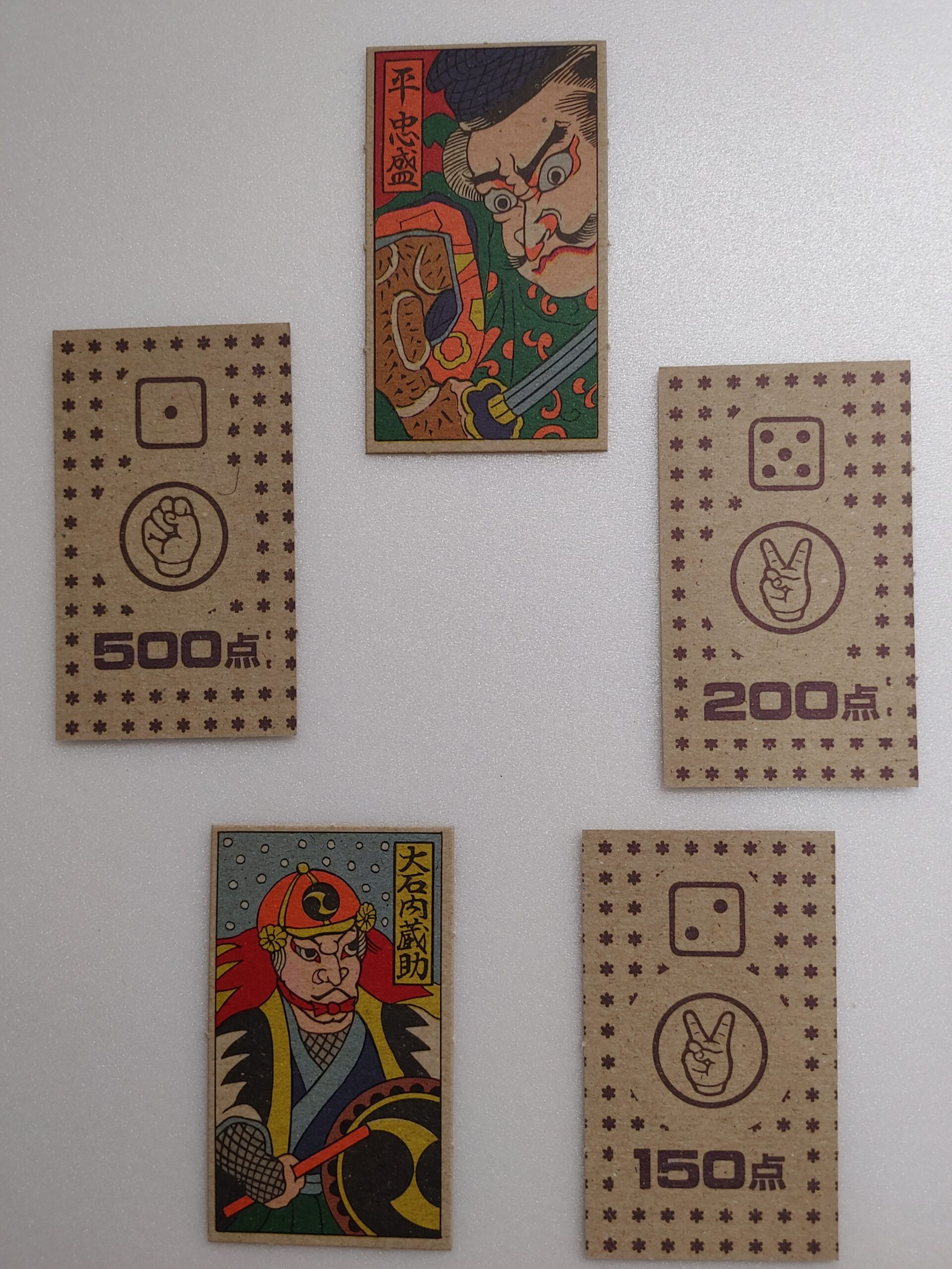 Menko Card-game! - How Unique Japan