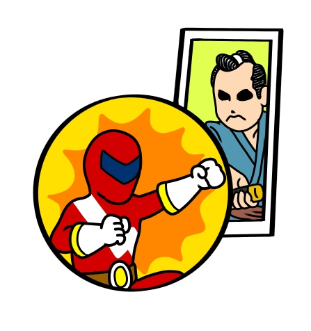 Menko Card-game! - How Unique Japan